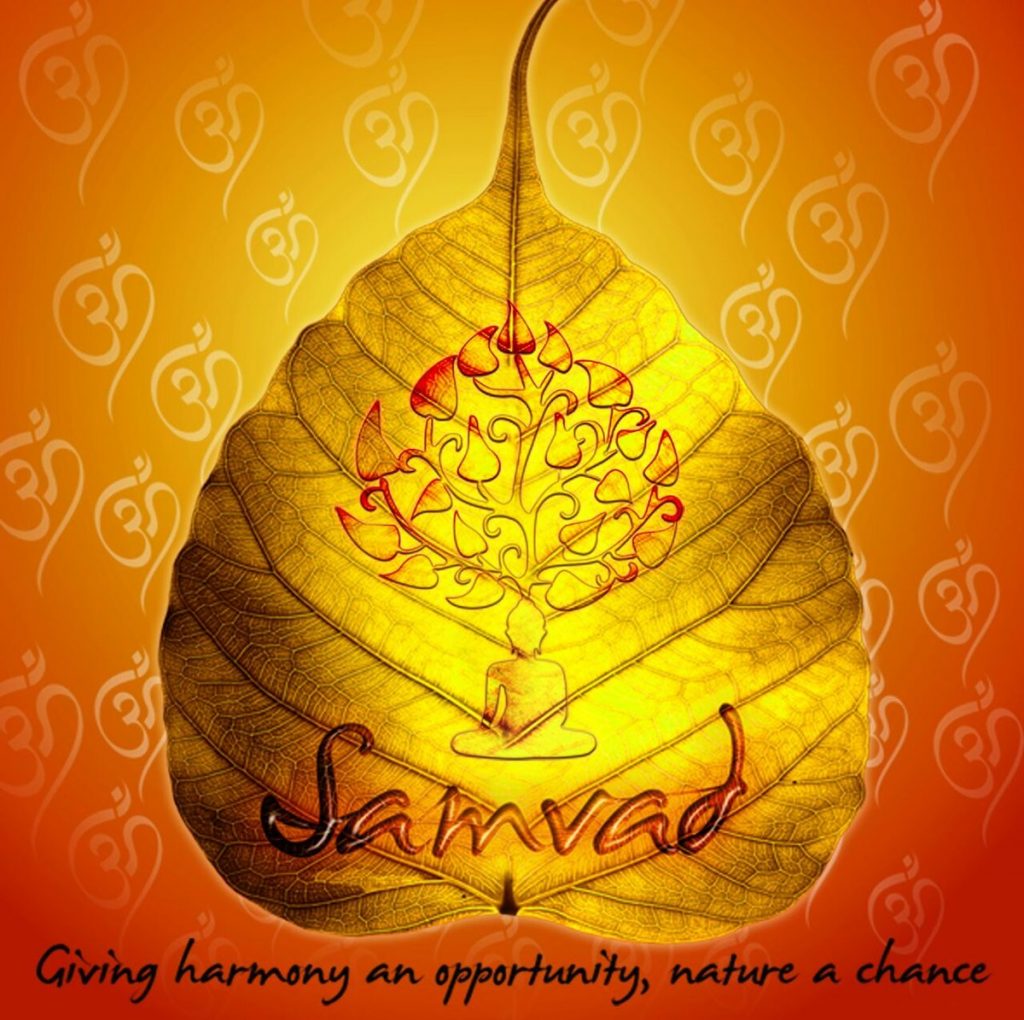 Samvad : Dialogue for Peace, Harmony and Security By Vivekanand